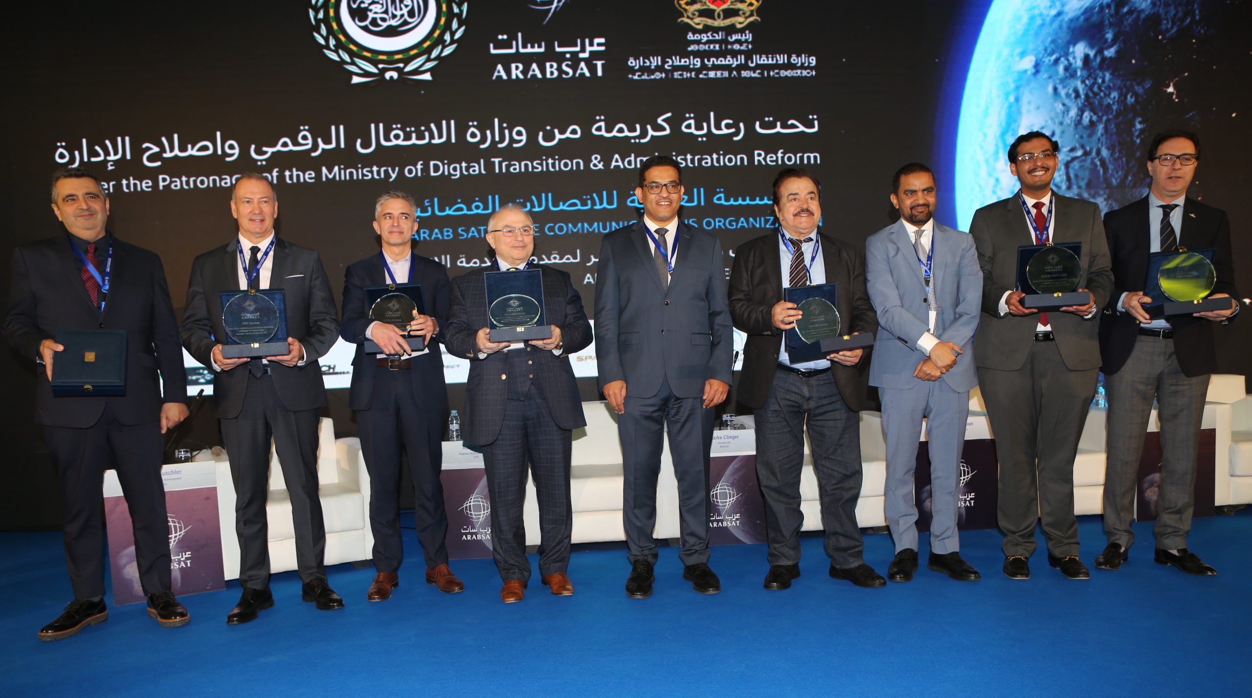 Arabsat 14th Telecom Forum